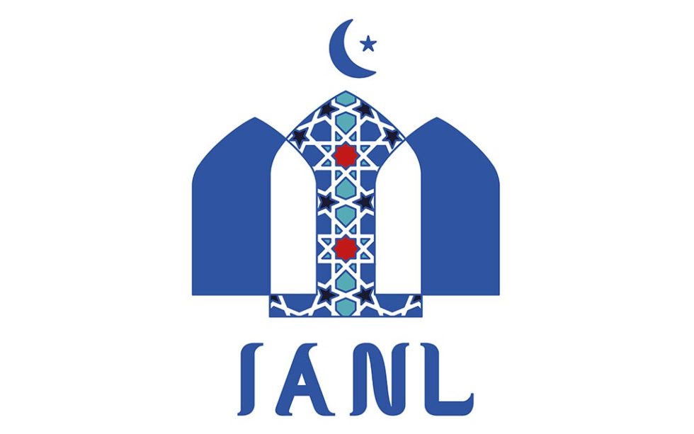 Listen Live | IANL - Islamic Association of North London
