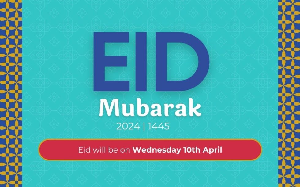 Eid will be on Wednesday | IANL - Islamic Association of North London